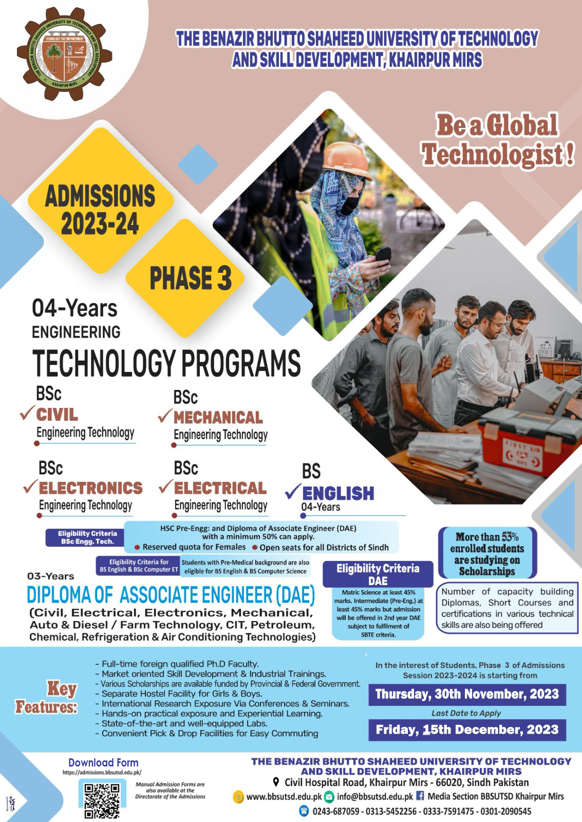 BBS-UTECH | Admissions Information