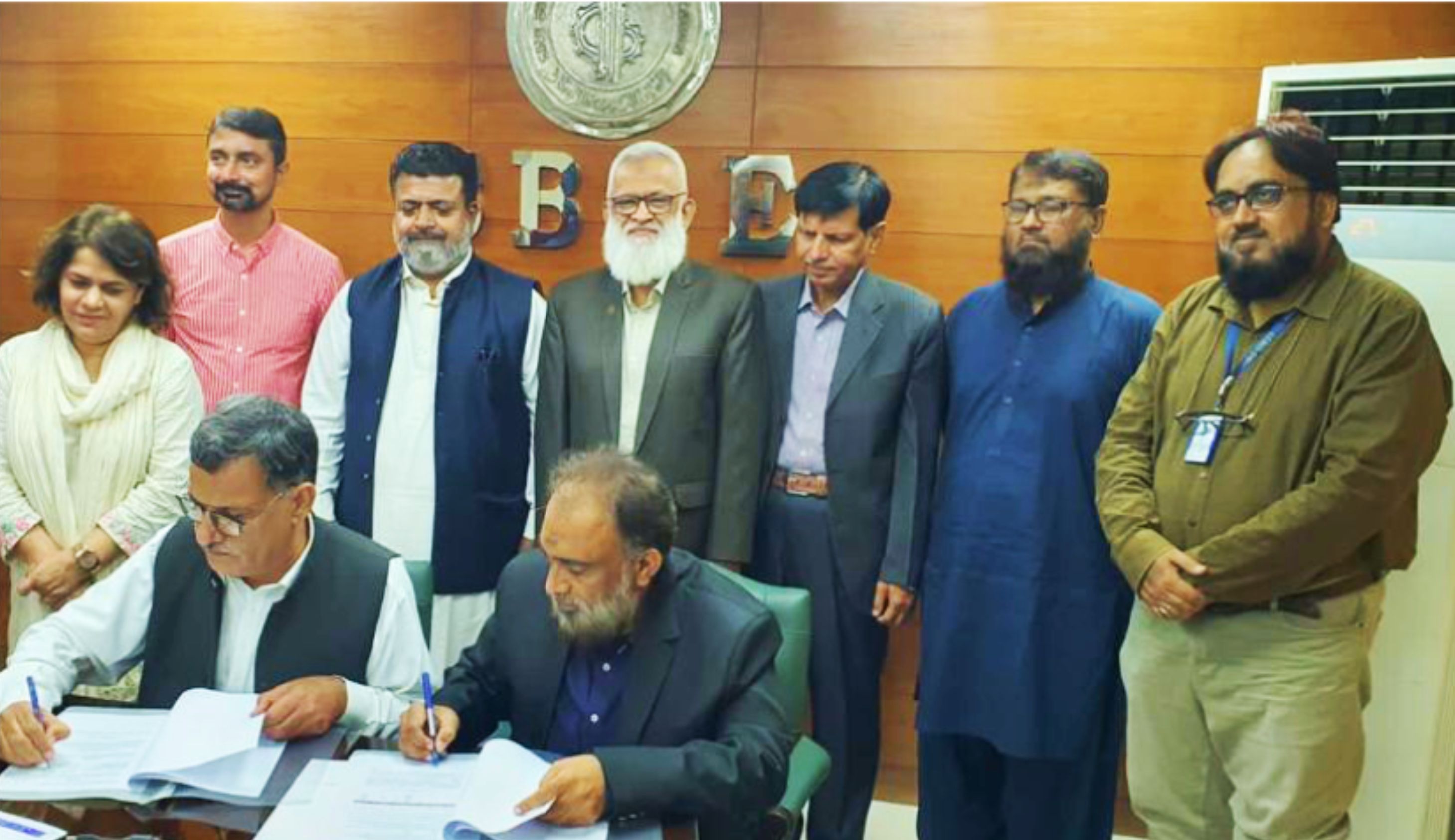 BBS-UTECH | MOU between BBSUTSD and SBTE