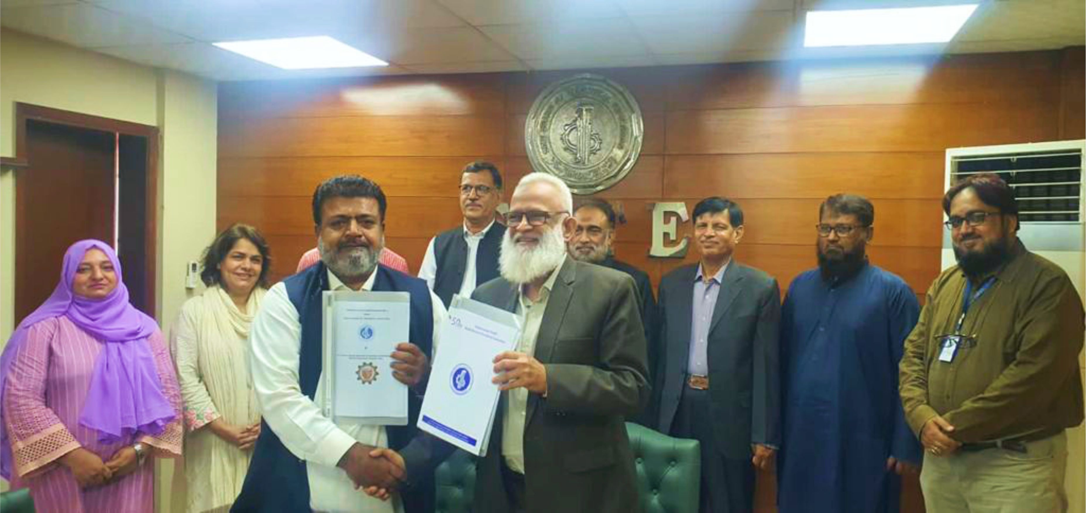 BBSUTSD | MOU between BBSUTSD and SBTE