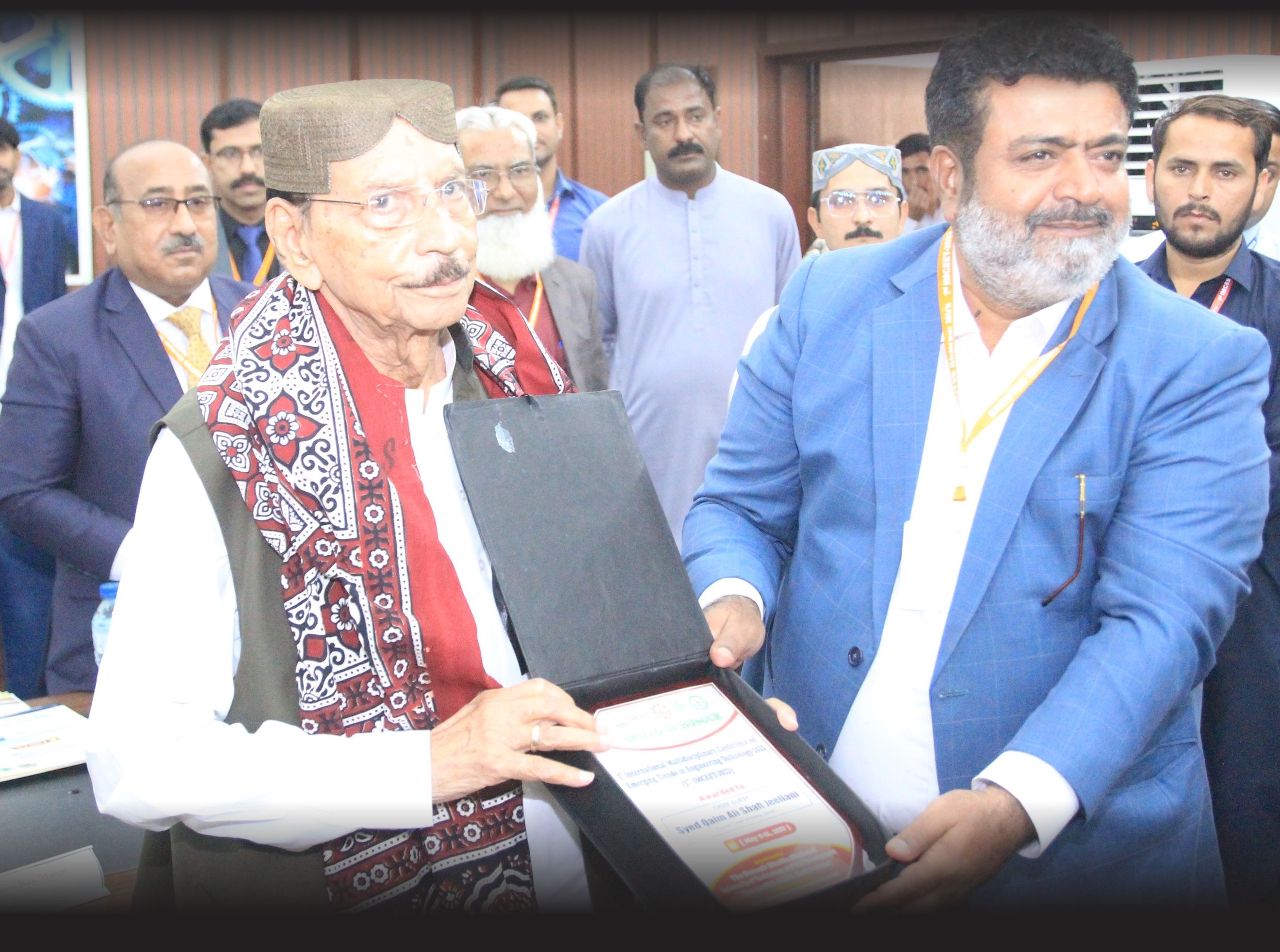 BBSUTSD | Inauguration Ceremony of Conference - IMCEET-2023